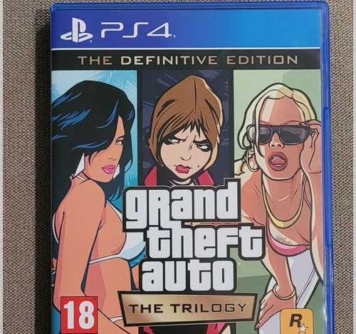 Grand theft auto the trilogy ps4/ps5