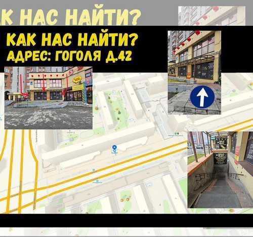 Крепление сноуборд Rome SDS Shred "L"