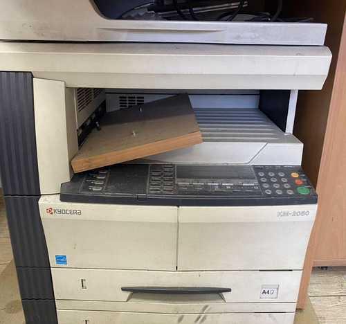 Мфу kyocera km-2050
