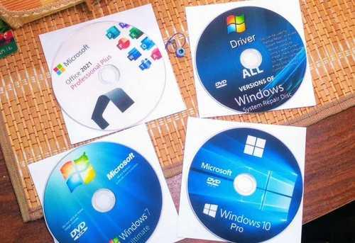 Windows 7 10 Microsoft Office ключ активация
