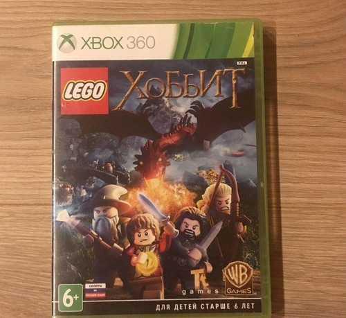 Lego Hobbit Xbox 360