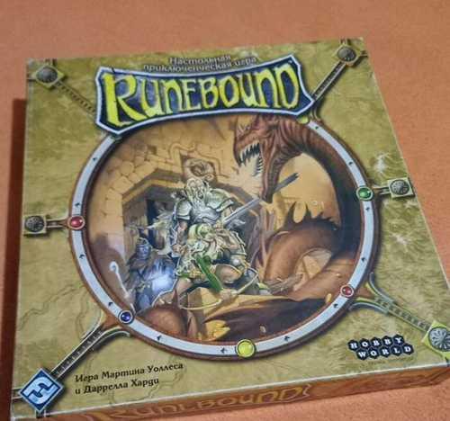 Runebound настольная игра