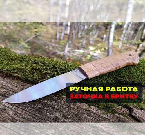 Нож охотничий ручной работы