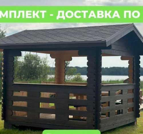 Здесь будут приниматься важные решения