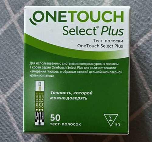 Тест полоски one touch select