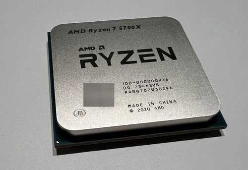 Процессор AMD Ryzen 7 5700х новый, гарантия
