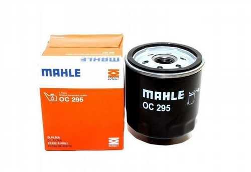 Фильтр масляный mahle OC295 (VAG 030115561AN)