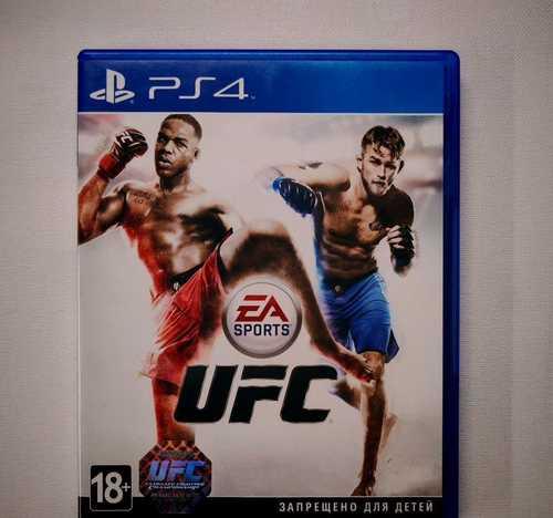 UFC PS4