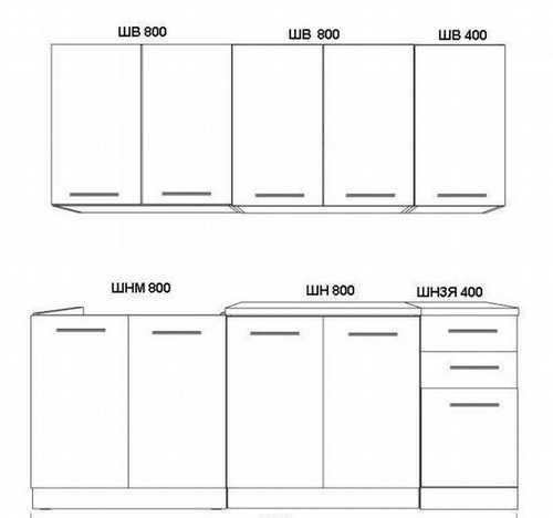 Новая модульная кухня от Пензенской фабрики