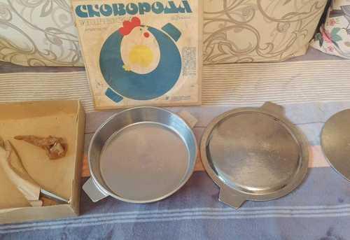 Сковорода для цыплят "Табака" Гатчинсельмаш СССР