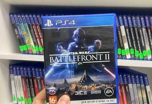 Star Wars Battlefront 2 PS4 (resale)