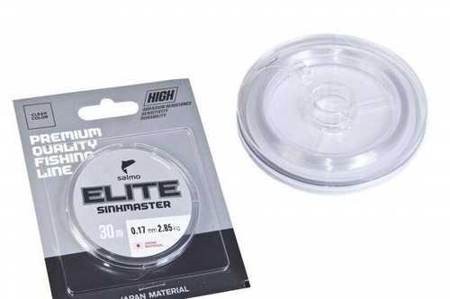 Леска elite sinkmaster 30m 0.17mm 2.85kg "Salmo"