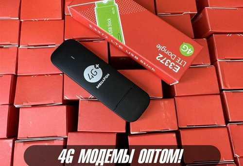 4G USB LTE Модем 3372-153 Опт Оптом