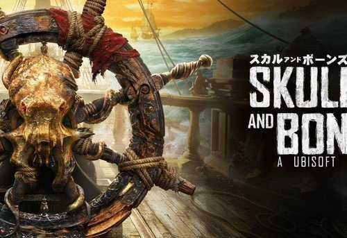 Skull and bones PS5