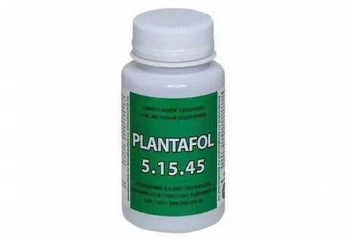 Плантафол (5-15-45) - plantafol (150 г)