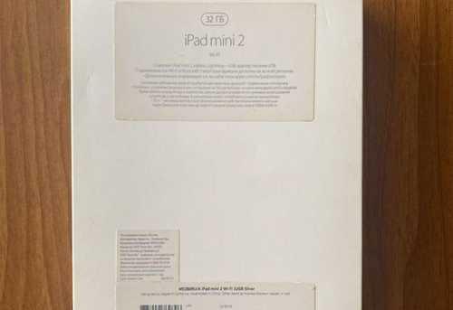 iPad mini 2 32gb