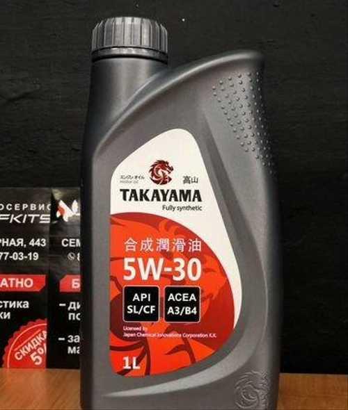 Масло моторное takayama 5W-30 синтетическое