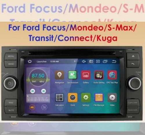 Магнитола Android для Ford 2/32 Гб, 7дюймов