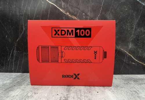 Микрофон Rode XDM 100