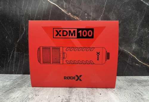 Микрофон Rode XDM 100