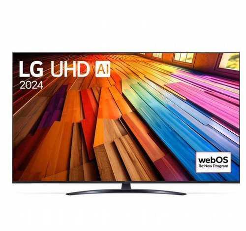 Телевизор LG 65UT91006LA новый чек доставка