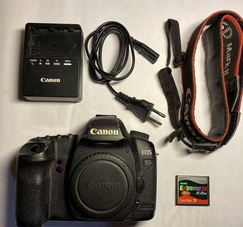 Canon EOS 5D Mark II