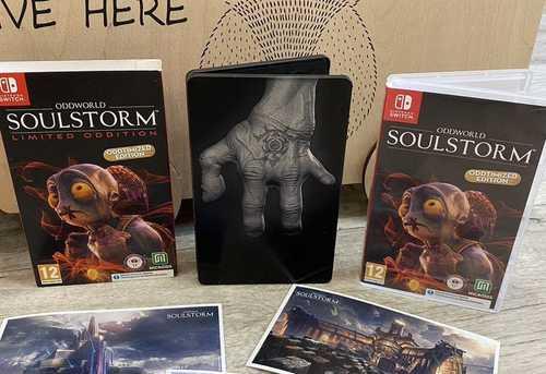 Oddworld soulstorm limited nintendo switch