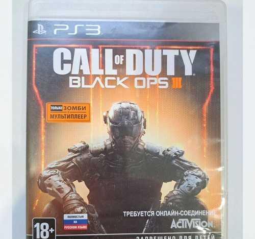 Call of duty black ops 3 ps3