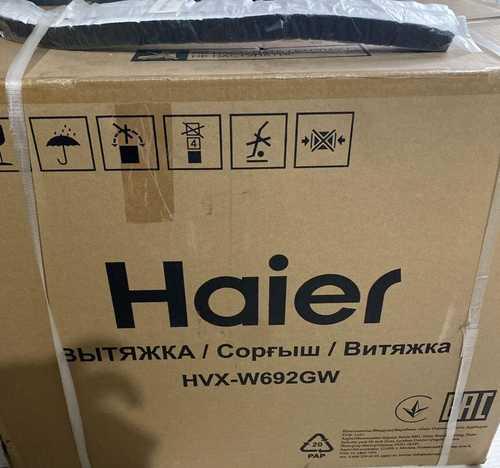 Вытяжка haier hvx-w692gw