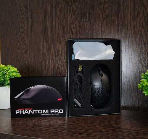 Игровая мышка Ardor Gaming Phantom Pro