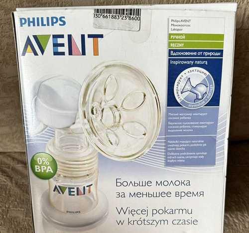 Молокоотсос avent ручной