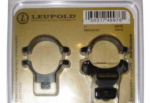 Кольца Leupold QR быстросъемныес выносом 25,4мм ср