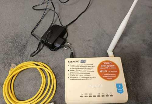 Роутер Zyxel Keenetic4G