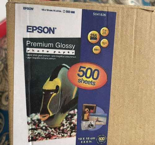 Фотобумага epson 10 15 premium glossy