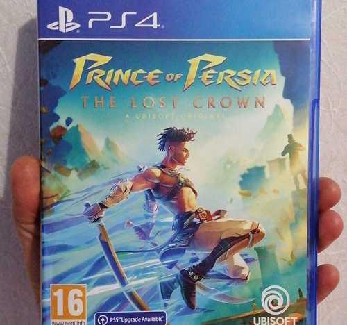 Prince of persia The lost crown ps4