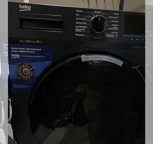 Стиральная машина Beko wspe7H616A черная