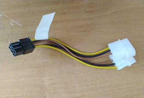 Переходник 2X Molex 4-pin на 6-pin видеокарту