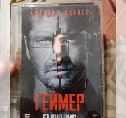 DVD диски с фильмами