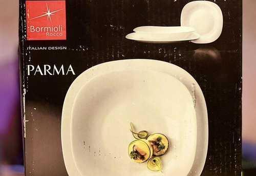 Набор тарелок Rocco Bormioli Parma 18 (1) предм