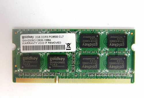 DDR3 SO-dimm 2GB Goldkey PC3-8500 1066MHz CL7