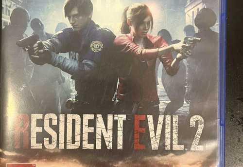 Resident evil 2 remake ps4,ps5