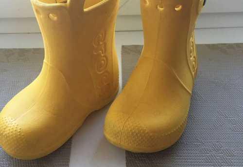 Crocs c7