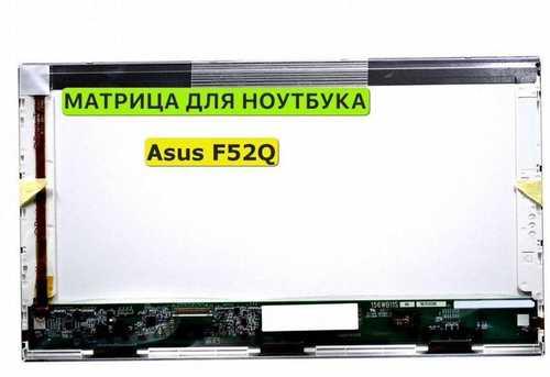Матрица для Asus F52Q 40pin 1366x768 (HD) TN