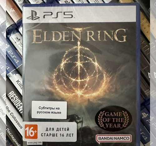 Elden ring - новый (PS5)