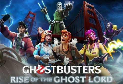 Ghostbusters: Rise of the Ghost Lord на PS5 VR2