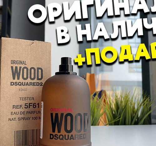 Dsquared2 Original Wood / Тестер 100ml