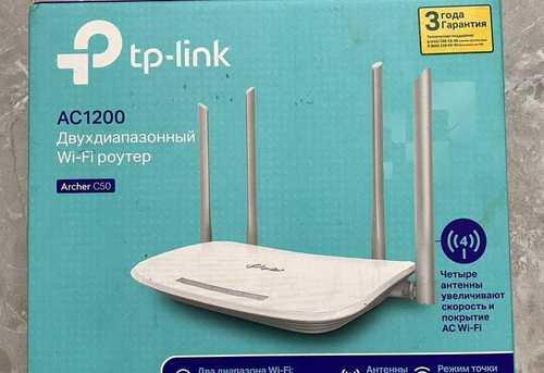 Wi-Fi роутер TP-link Archer C50, AC1200, белый