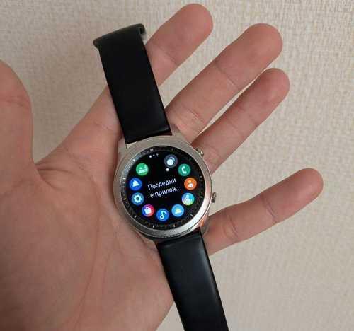 Samsung gear s3 classic