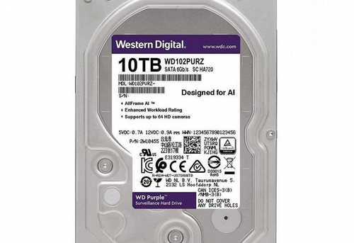 Жесткий диск WD Purple WD101pura-64B5KY0, 10 тб, H