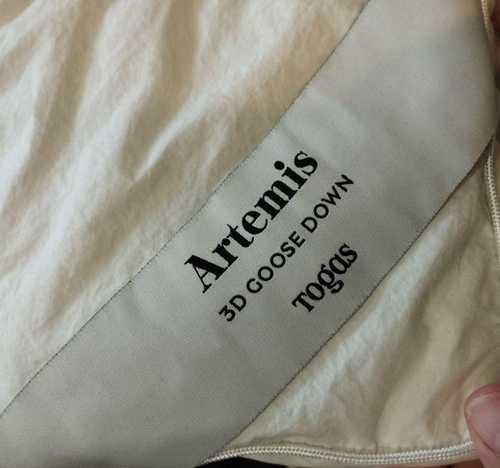 Togas Artemis одеяло пуховое